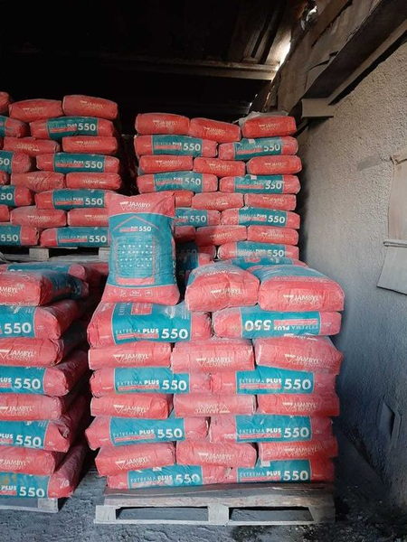 Цемент | sement | cement | Бесплатная доставка! | QE-48