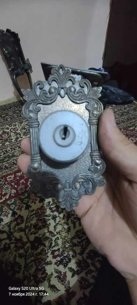 Старинни корейски замок для дверей