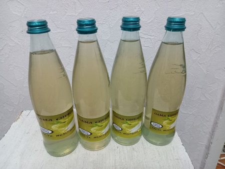 Олма сиркаси яблочный уксус