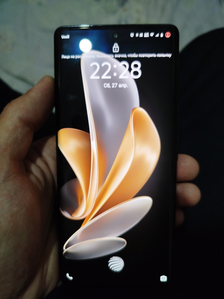 Vivo v29 12+8 256gb hamma narsasi bor karobga dokument holati ideal