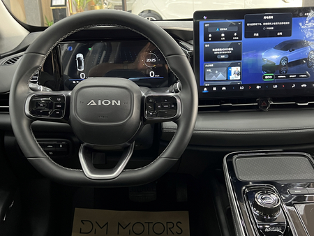 Gac Aion S Plus 70 в наличии