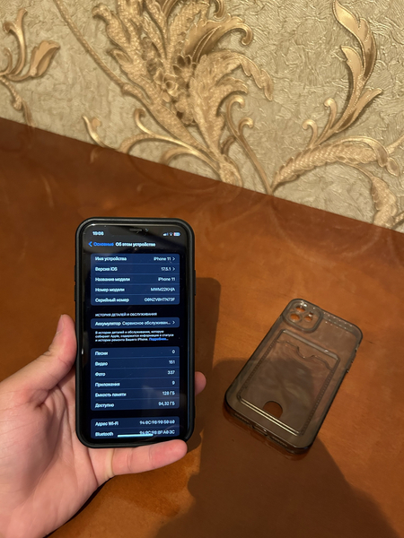 Iphone 11 Sotiladi !