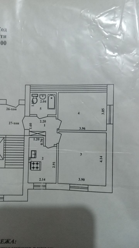 Срочно Чирчик дом 2 етаж 2 комн кварт  52.000$