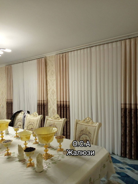 ЖАЛЮЗИ жалюзи шторы плисер