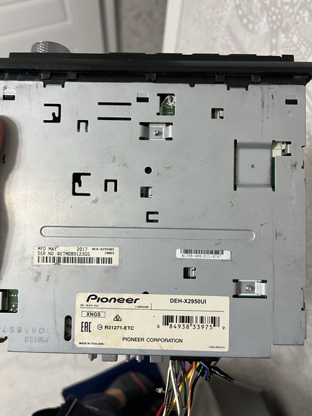 Pioneer DEH-X2950UI