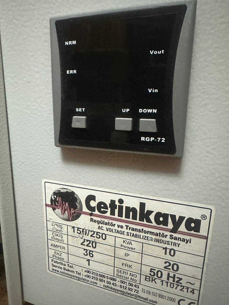 Продам стабилизатор Cetinkaya 150/250