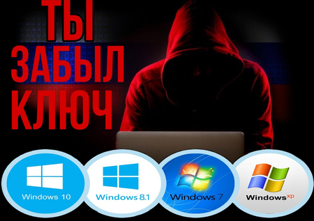 Настройка Wi-fi Роутера.Установка Windows.Ноутбук ПК Компьютер-Ремонт