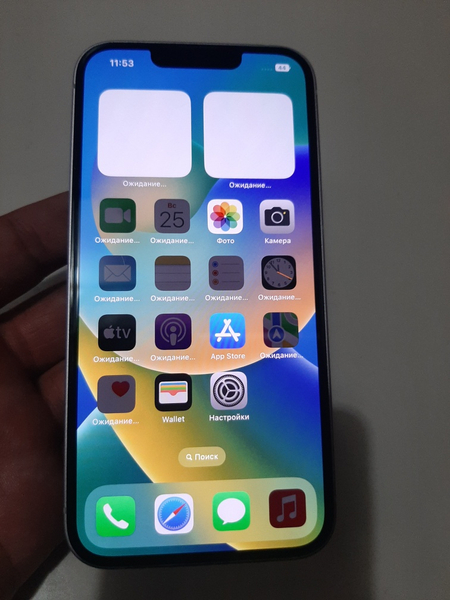Iphone 13 128GB JOYI sastayana yaxshi