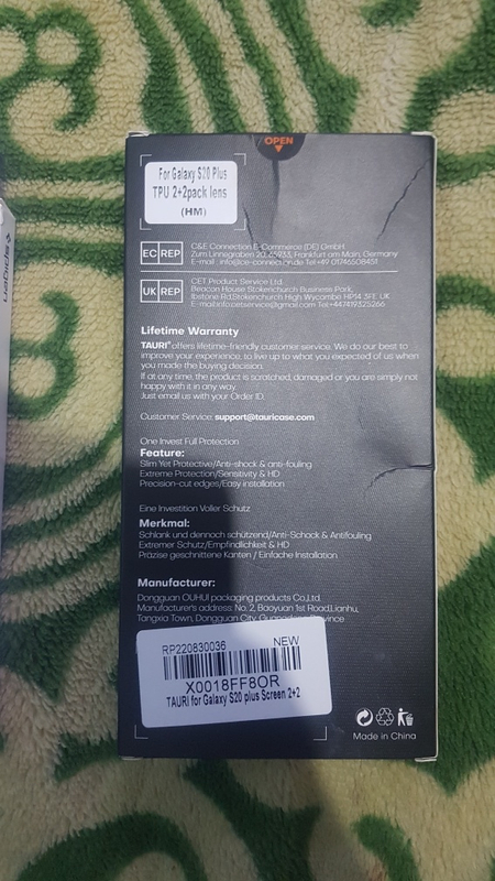 samsung s20 plus га защитные плёнка ва чехол