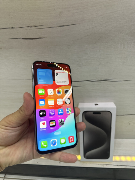 Iphone 15 pro max