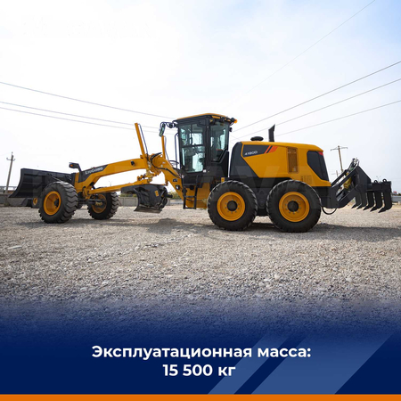 Автогрейдер LiuGong 4180D (в наличии)