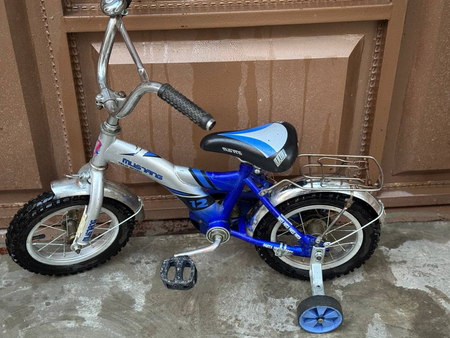 Velosiped 12 va 26