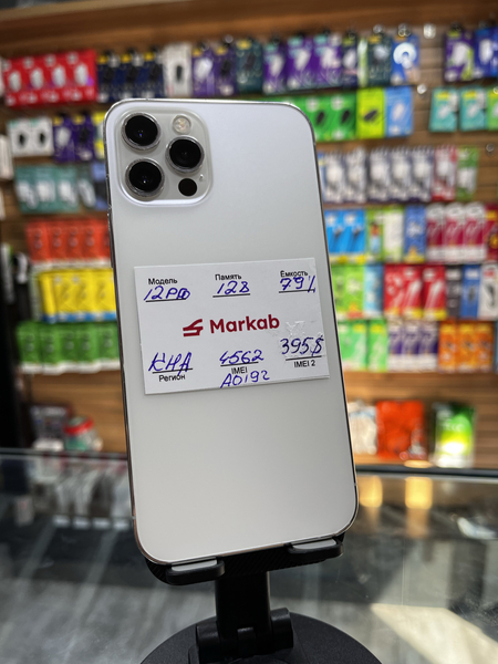 Iphone 12 Pro naqd va nasiya savdoga