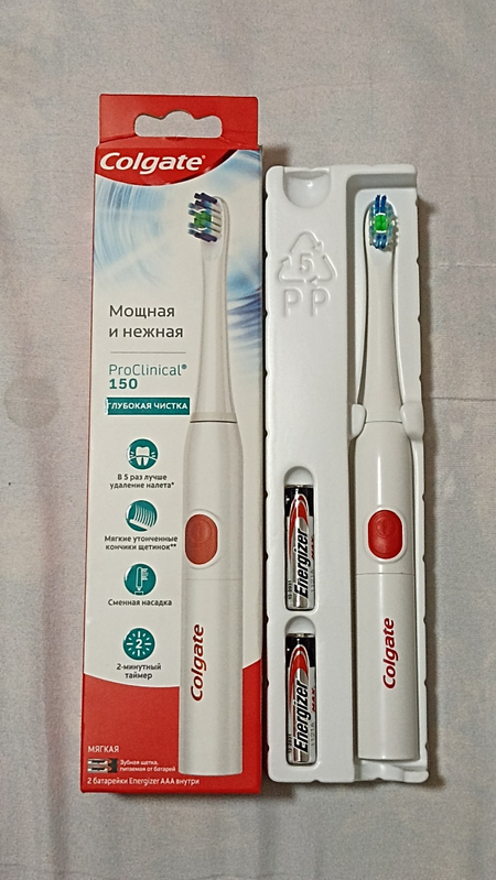 Colgate электронная зубная щётка, Elektron tish tozalagich