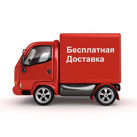 Садовый (армированный)  шланг GARDENA FlexComfort