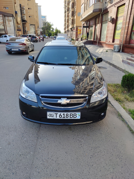 Epica! Эпика! СРОЧНО