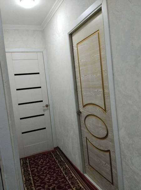 ХАМЁНБОП уЙЛАР Уймакондан Шошилинг