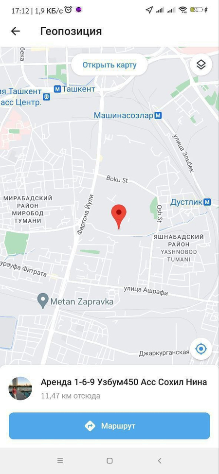 Узбум 1 ком. ЖК \\\