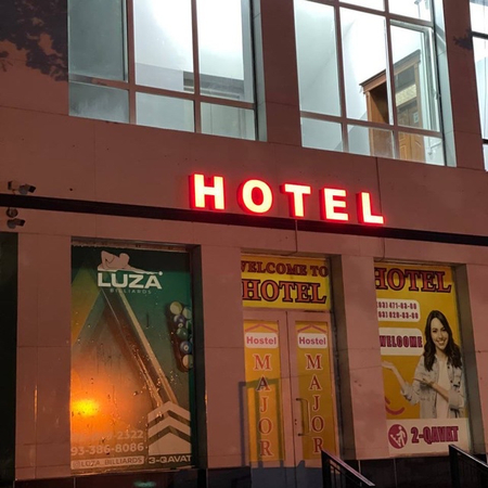 Hostel/Hotel/Mexmonxona/Gastinitsa/