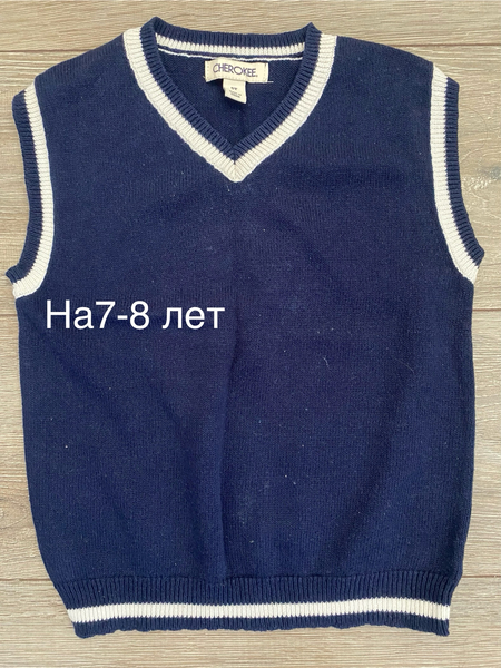 Кардиган детский на мальчика