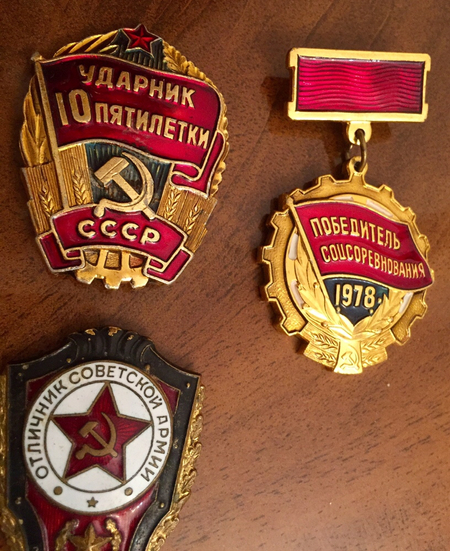 Значки СССР цена за все!