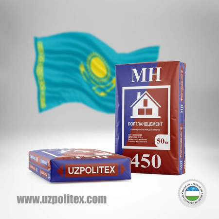 Мешки для использования сухой смеси цемент  Qoplar suxoy smestlar va