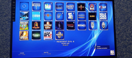 PS3 super slim 500gb