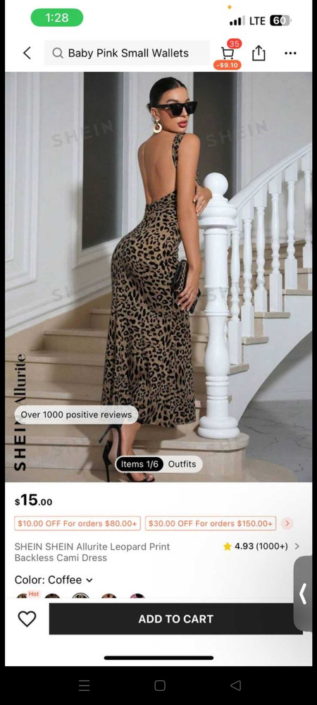 Продам женское платье