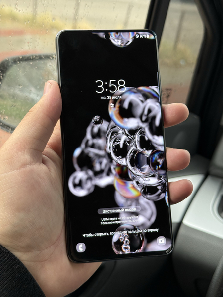 Samsung Galaxy S20 Ultra 5G 256Gb