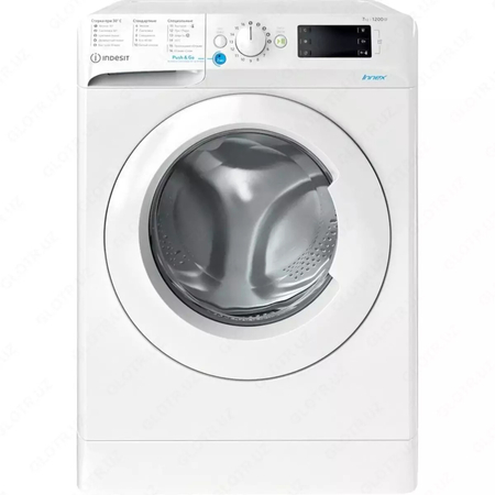 СКИДКА!!! Стиральная машина INDESIT 7 kg + ДОСТАВКА