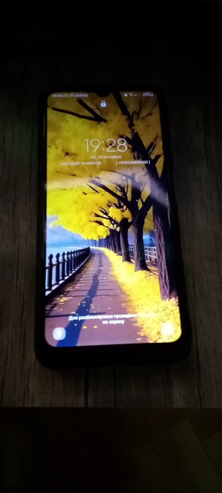 SAMSUNG A02S холати янгидай