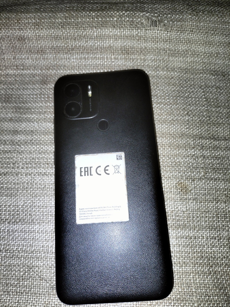 Redmi A2+ sotiladi yoki obmen narxini kelishamiz