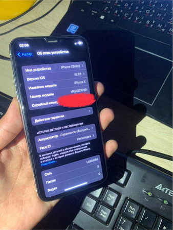 iPhone X SILVER 256 GB