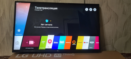 LG 43 full smart, wifi, 5910plc