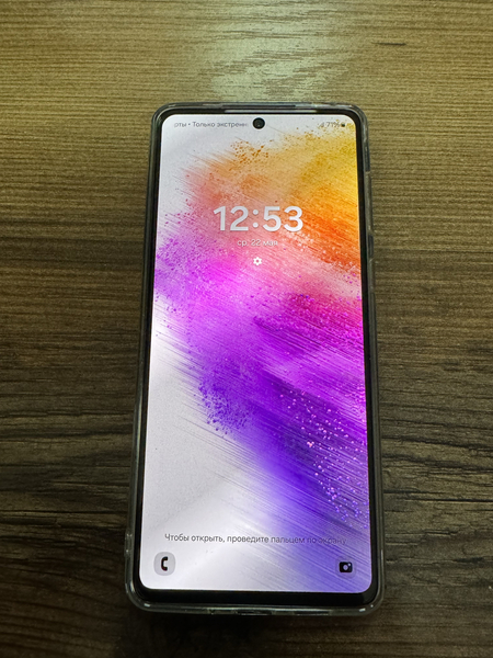 Samsung A73 5G 8/256