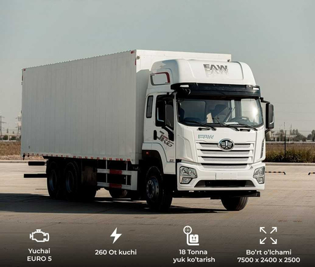 FAW J6 Грузовик 7,5 2 спальни
