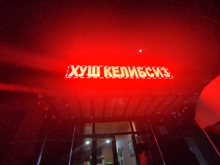Reklama uchun baner