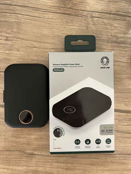Green lion powerbank