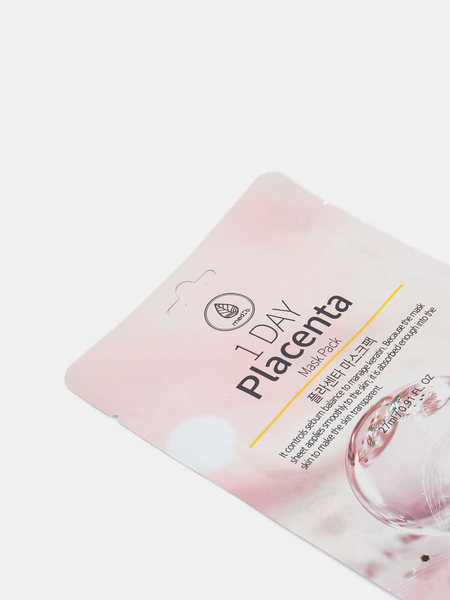 Matoli niqob MED:B 1 Day Mask Pack, 27 ml - Orginal Koreya maskalari