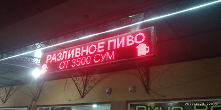 Установка камера видеонаблюдения любой сложности двр/нвр разблокировка