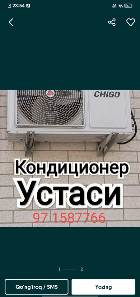 Konditsaner usta
