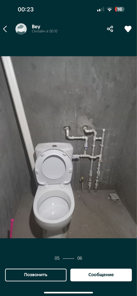 Hovli 9 sotix studentlarga faqat