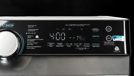 **НОВИНКА*** Стиральная машина Midea MFK03W70B/S-C