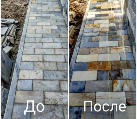 Николай кирпичи шлифовка и полировка или очистки мрамор кафел гранит