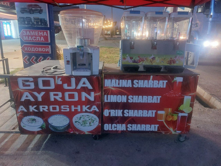 Тайёр бизнес учун арендага жой ёки айрон,сок музлатгич ускунса сотилад