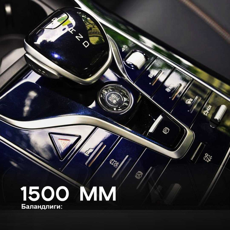BYD Qin Plus 600 km
