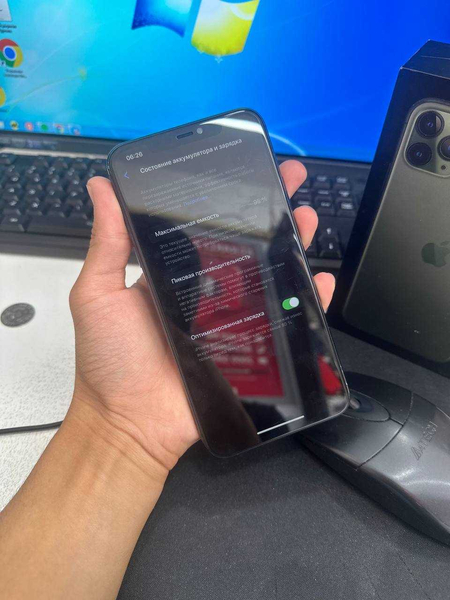 iPhone 11 pro max karobkali