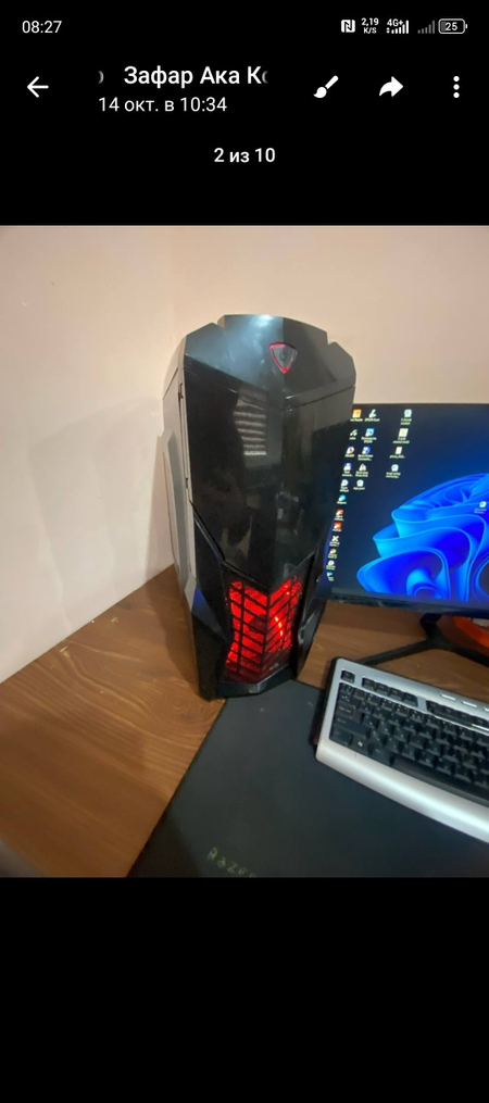 PHILIPS 27 manitor.\\nAyrakul arginal keys\\nCooler master arginal blokpi