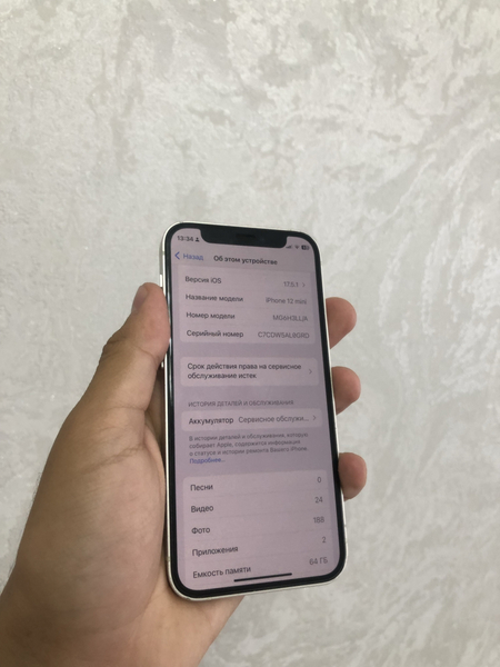 Iphone 12 mini 64gb