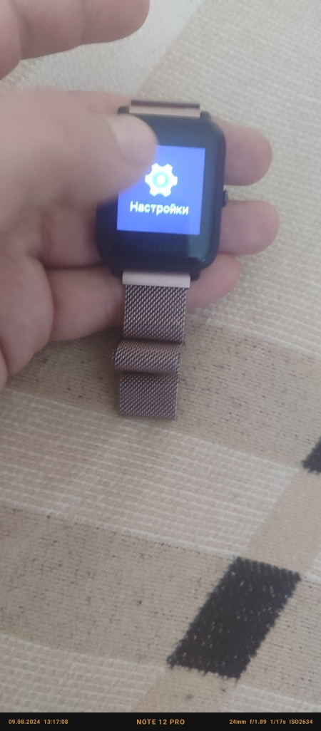 Xiaomi Amazfit bip original
